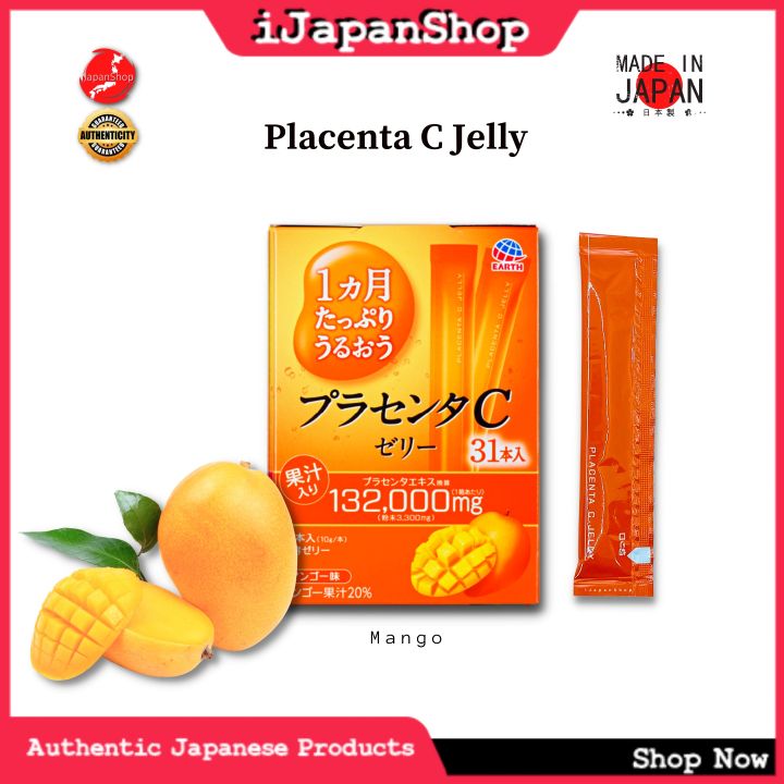 Japan Earth Placenta C77500mg Whitening Beauty Supplement 31 Sachets ...