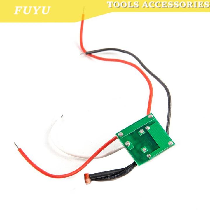 FUYU DIY Low Voltage Sound Light Control Sensor DC 3V-30V LED Driver ...