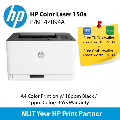 HP Color Laserjet 150a (4ZB94A) A4 Color Print only, 18ppm Black, 4ppm ...