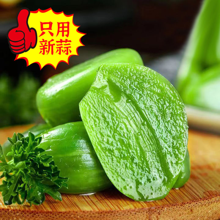 Authentic Shandong Laba garlic vinegar pickled garlic emerald green ...