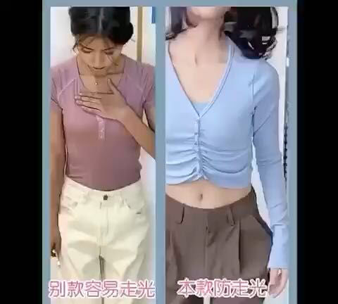 Seamless minimizer effect safety bra | Lazada