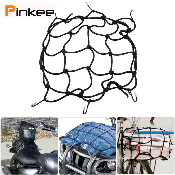 Motorcycle/Bicycle Cargo Net Universal Heavy Duty Motorcycle Bungee Net ...
