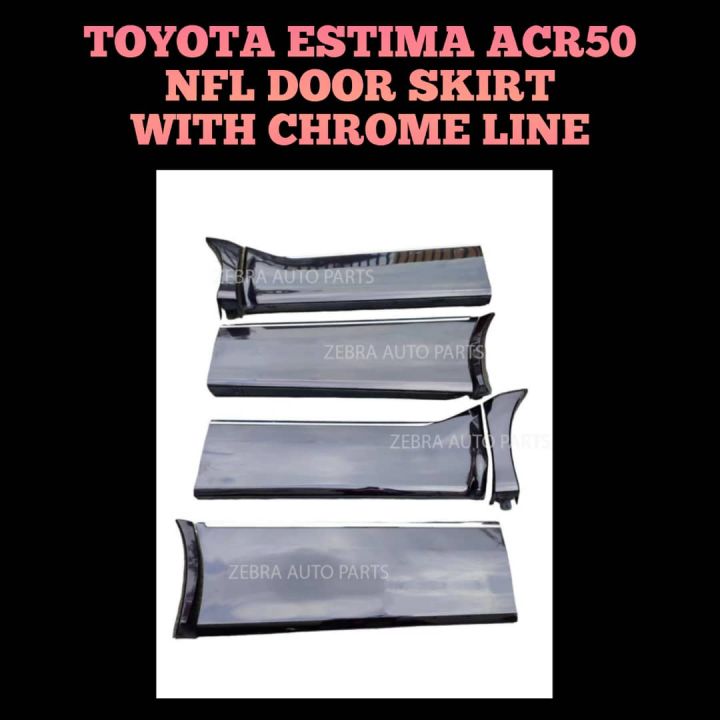 🇯🇵🇯🇵 Door Skirt / Pintu Magat Toyota Estima Previa ACR50 09-19 Door ...
