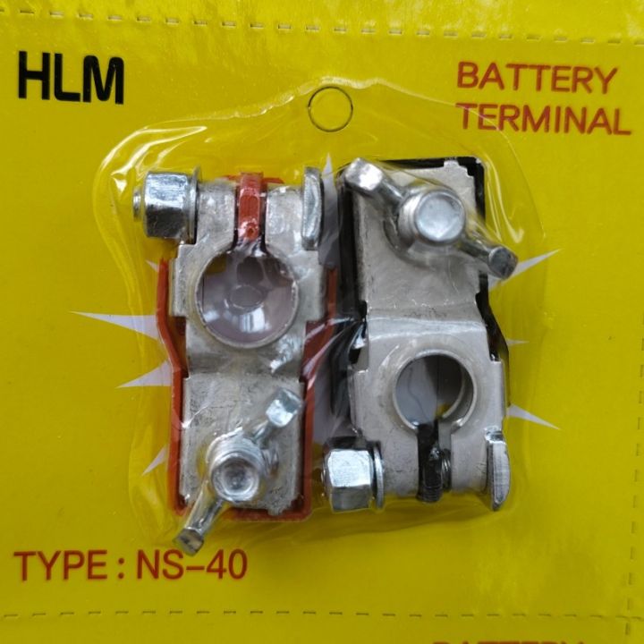 Kepala Aki HLM NS40 Kepala Accu Mobil NS 40 Terminal Aki N40 Terminal ...