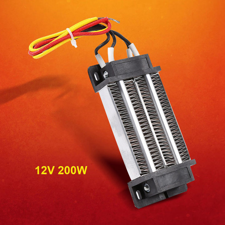 Heater Haofy200W DC 12V Electric Insulated Ceramic Thermostatic High ...