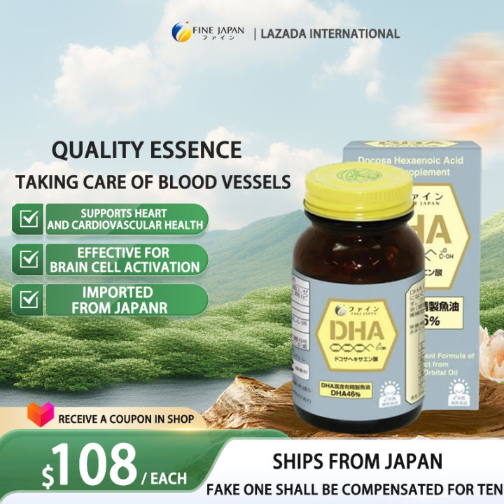 Fine Japan | DHA Capsules - for high cholesterol supplement Made in ...