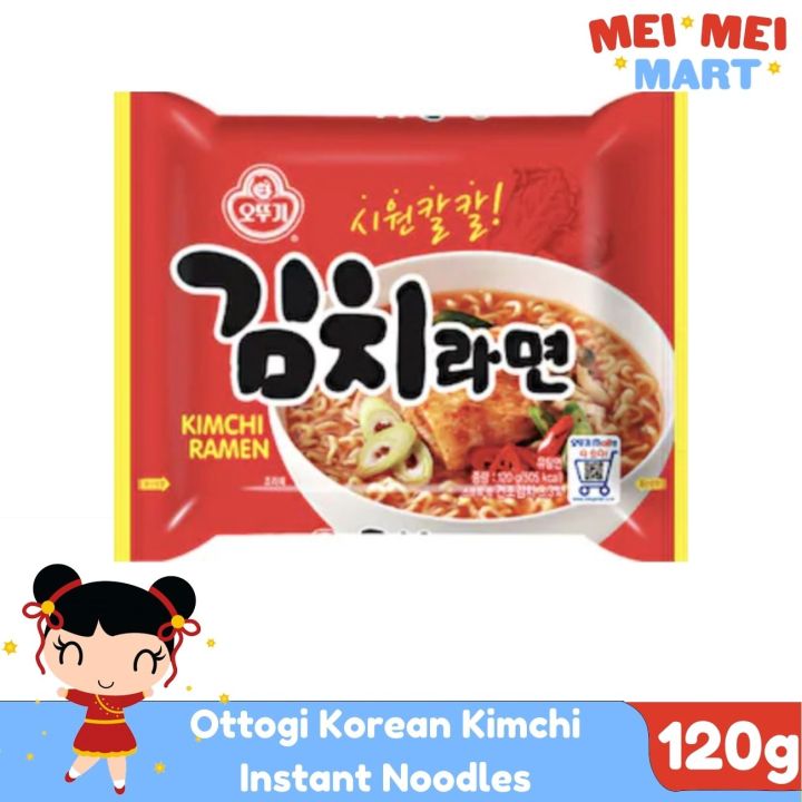 Ottogi Korean Kimchi Ramyun Korean Instant Noodles 120g | Lazada PH