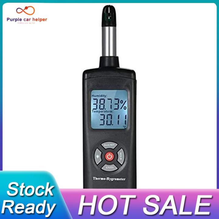 【PUR】-Digital Psychrometer Hygrometer, High Sensitive Hygrometer with ...