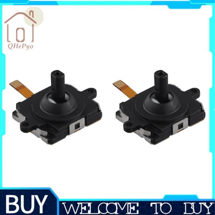 3D Analog Joysticks for Meta Quest3 VR Controller Thumbstick 3D Analog ...