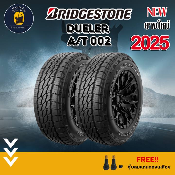 BRIDGESTONE รุ่น DUELER ALL-TERRAIN A/T002 (AT002) 245/70 R16 265/70 R16 ยางใหม่ปี 2025🔥(ราคาต่อ ...