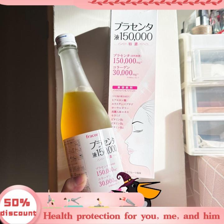 Efficient Fracora Placenta Liquid Drink 480ml | Lazada PH