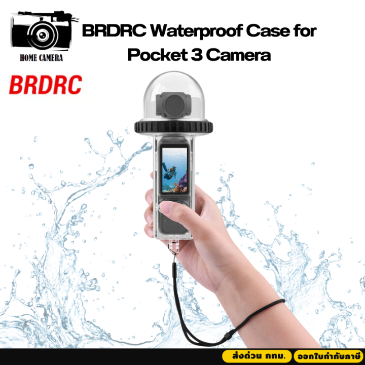 BRDRC Pocket 3 Waterproof Case เคสกันน้ำ DJI OSMO Pocket 3 | Lazada.co.th