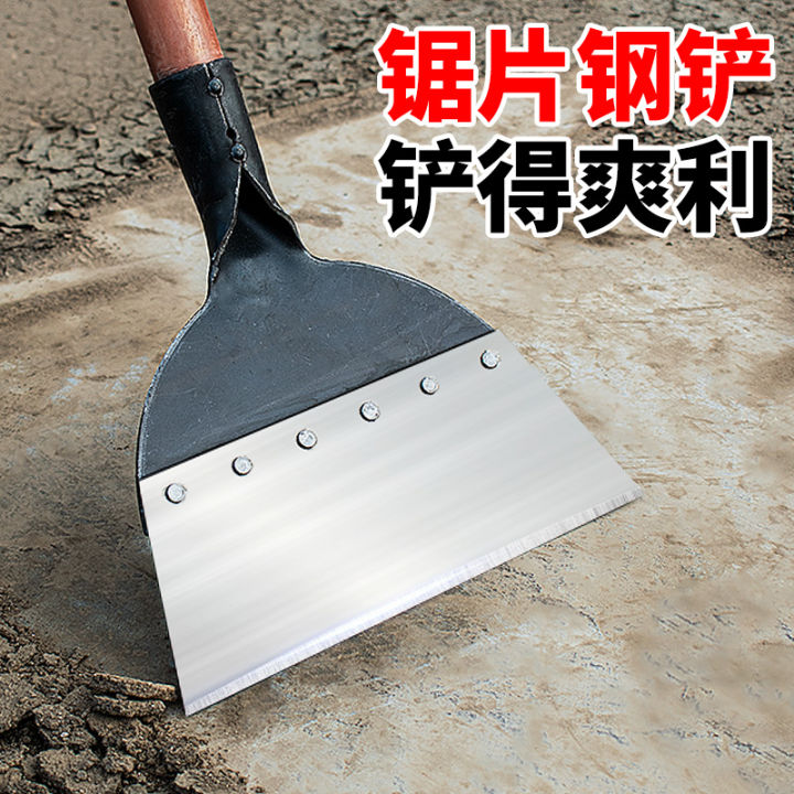 Agricultural manure shovel cleaning shovel chicken manure shovel pig ...