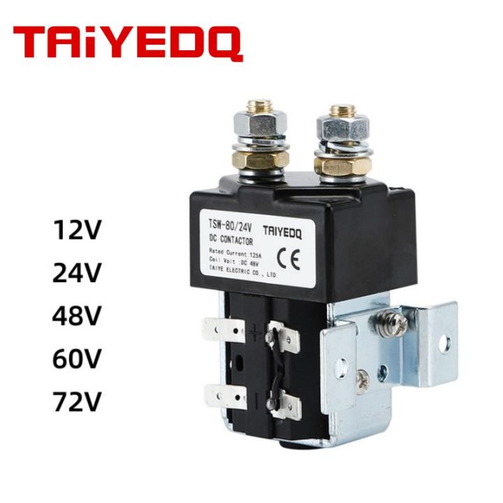 TSW-80 125A Normally Open Contacts DC Contactor for Electronic Control ...
