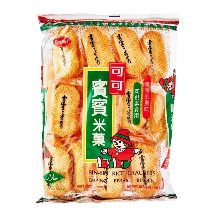 Bin Bin Rice Cracker | Lazada Singapore