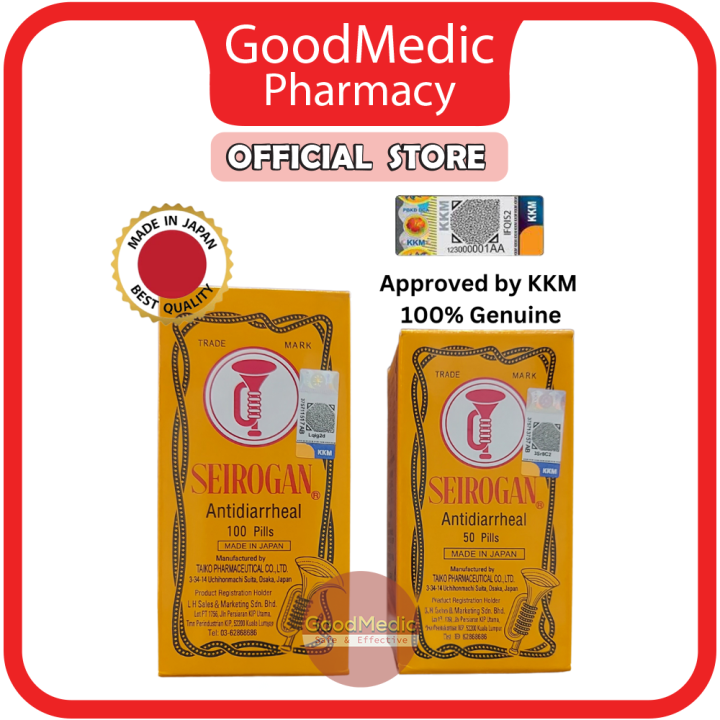 Genuine Japan Taiko Seirogan Antidiarrheal Pills 100s/50s 大幸药品 喇叭牌正露丸 ...