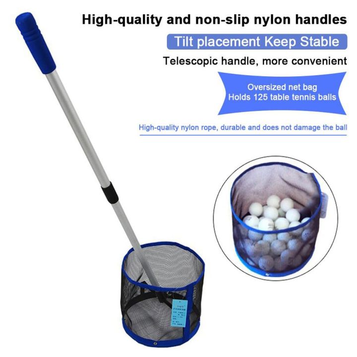 SEGDHYJG Removable Large capacity Aluminum Alloy Pole Ping Pong Balls ...