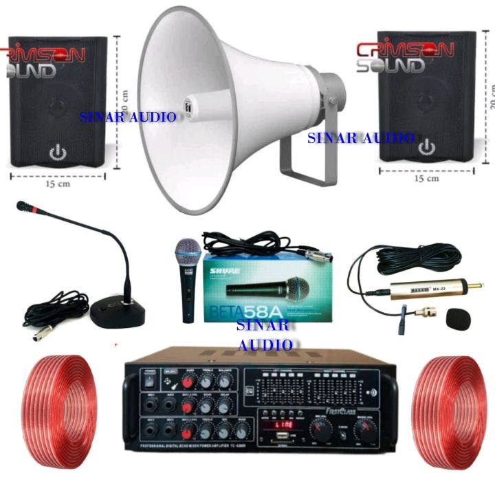 PAKET TOA KOMPLIT SOUND SYSTEM MASJID ATAU MUSHOLLA OUTDOOR INDOOR ...