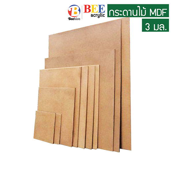 3mm thick plywood board wood board drawing beehive | Lazada Singapore