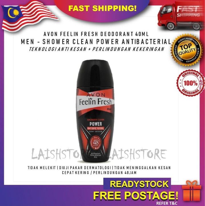Avon Feelin Fresh Men Shower Clean Antibacterial Anti-Perspirant ...