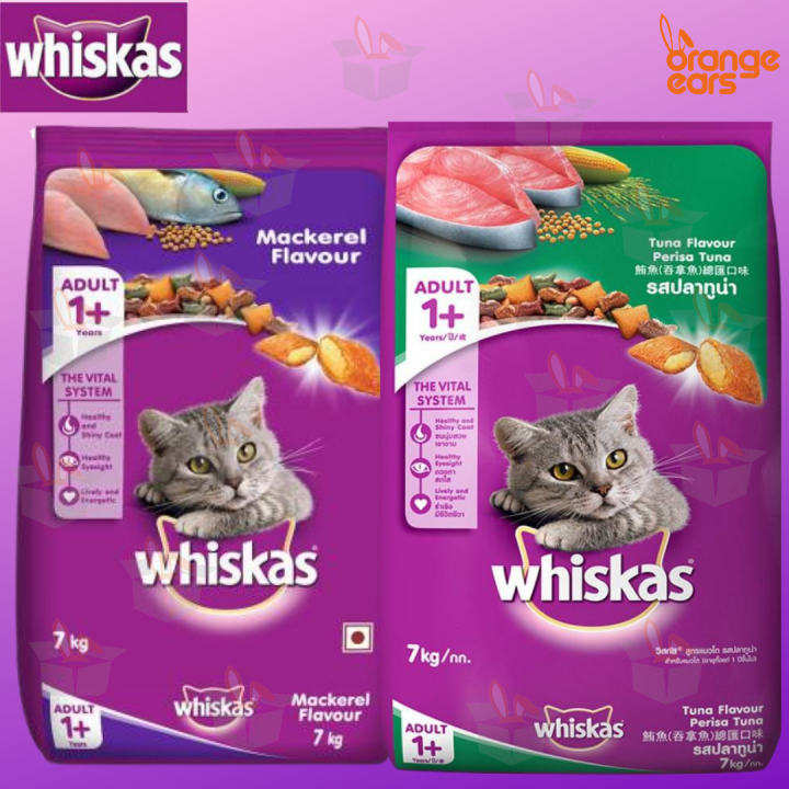 Whiskas Adult Dry Cat Food 7kg (Original Packaging) | Lazada PH