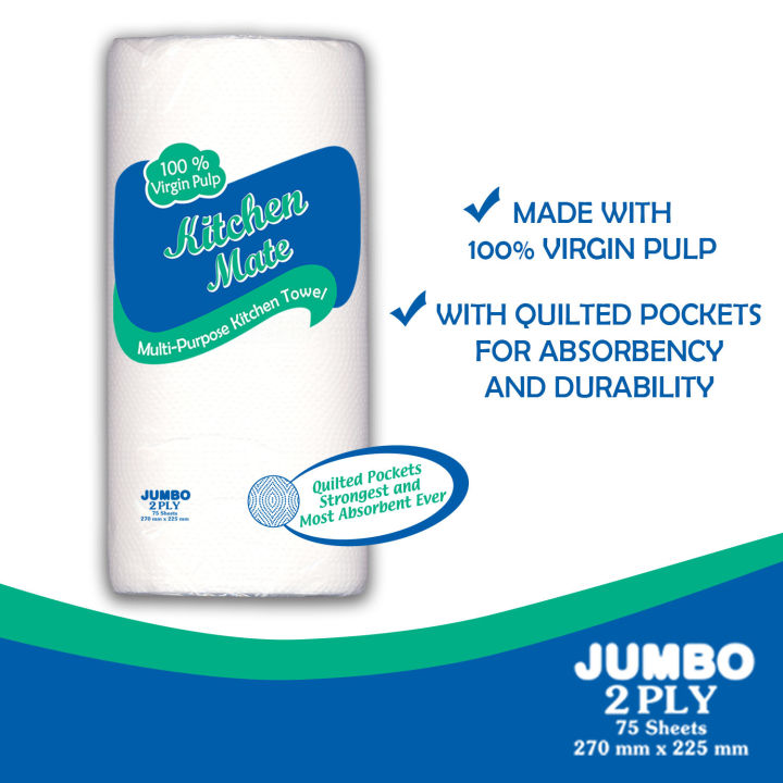 Kitchen Mate Multi Purpose Kitchen Towel Jumbo 75 sheets/ roll (1s ...