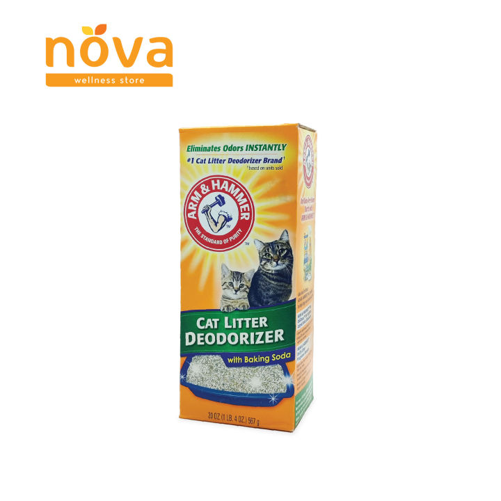 Arm & Hammer Cat Litter Deodorizer 567g (box) | Lazada PH
