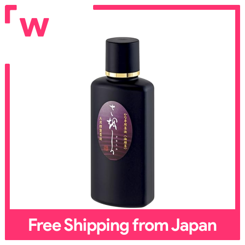 Sumiundo sumi ink, for kana, 200ml 12941 | Lazada PH