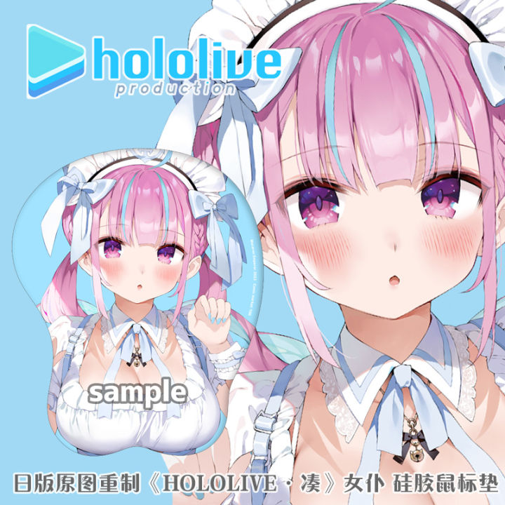 HOLOLIVE - Mouse Pad - JP 2nd Generation - Minato Aqua Ver. D - Vtuber ...