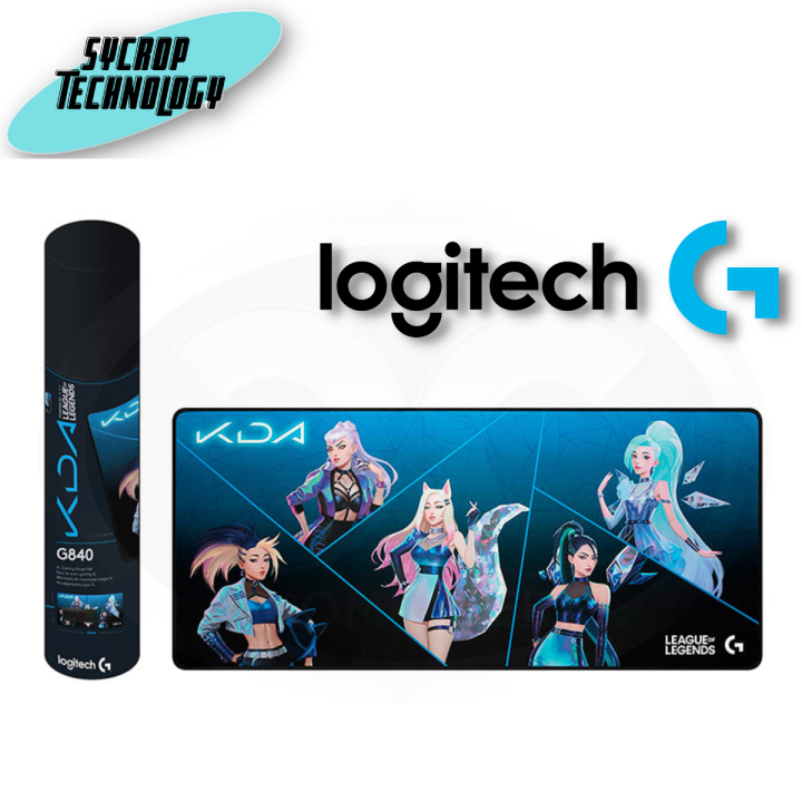 แผ่นรองเม้าส์ Logitech Gaming Mouse Pad G840 Xl League of Legends ...