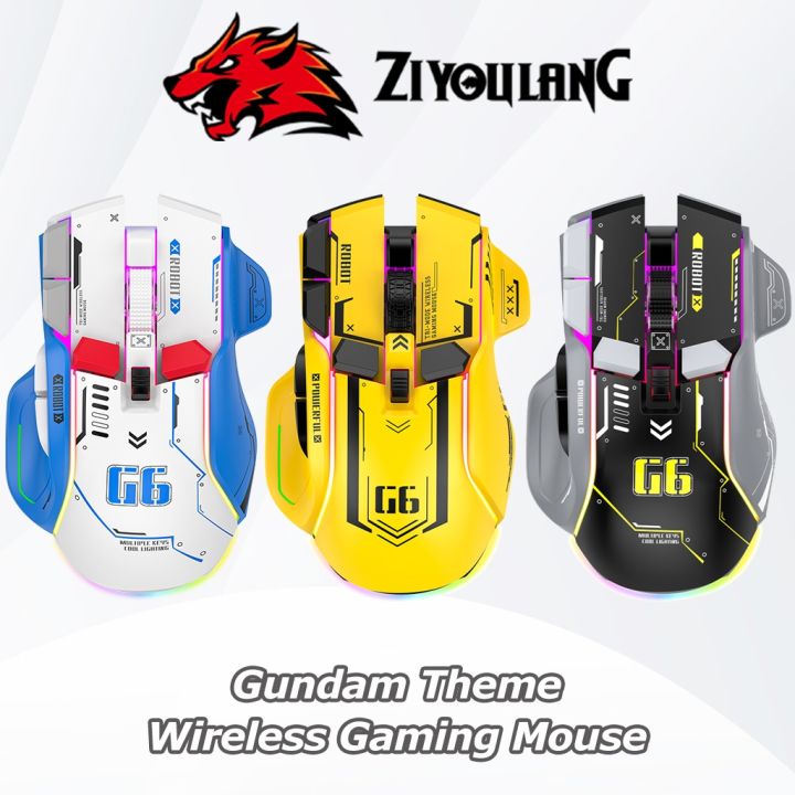 G6 Wireless Gaming Mouse 12800 Dpi 16 RGB Backlit Ultralight With ...