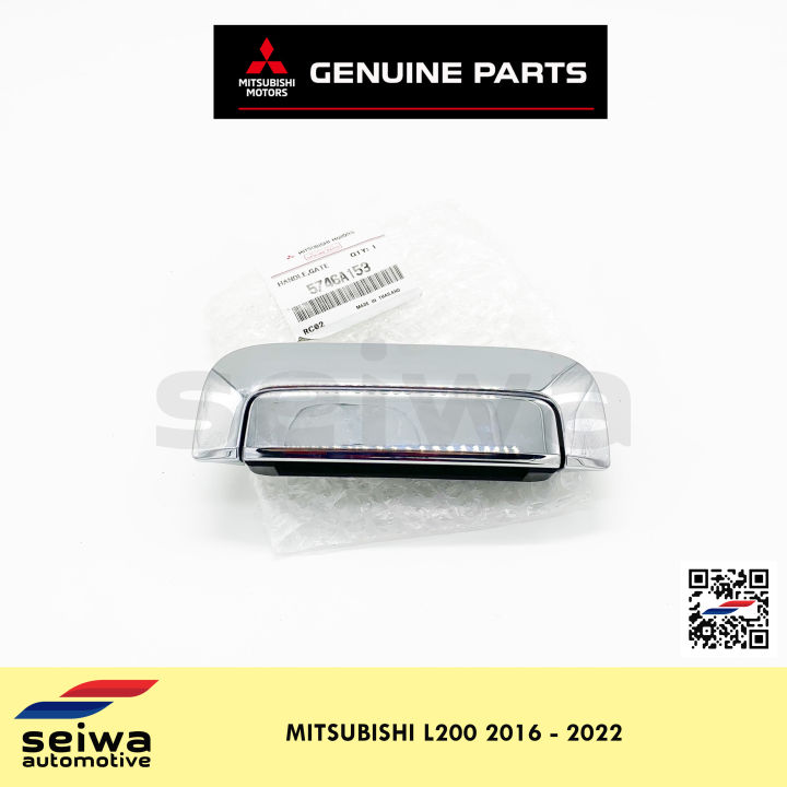 [2016 - 2022] Mitsubishi L200 Tailgate Handle (Chrome) - Genuine ...