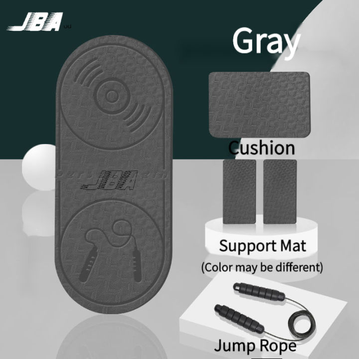 【Clearance】JBA Skipping Mat Thick 6mm TPE Dual Layer Anti Slip Good ...