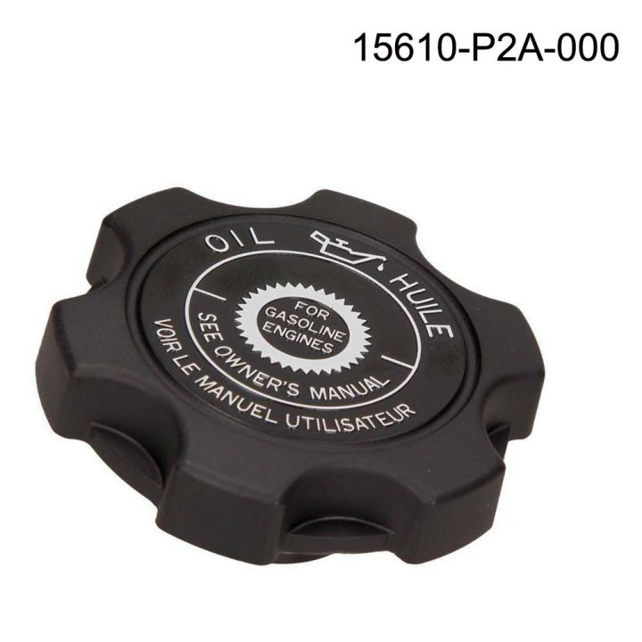 【DATA】 Engine Oil Cap Oil Filler Cap For Honda For Accord 15610-P2A-000 ...
