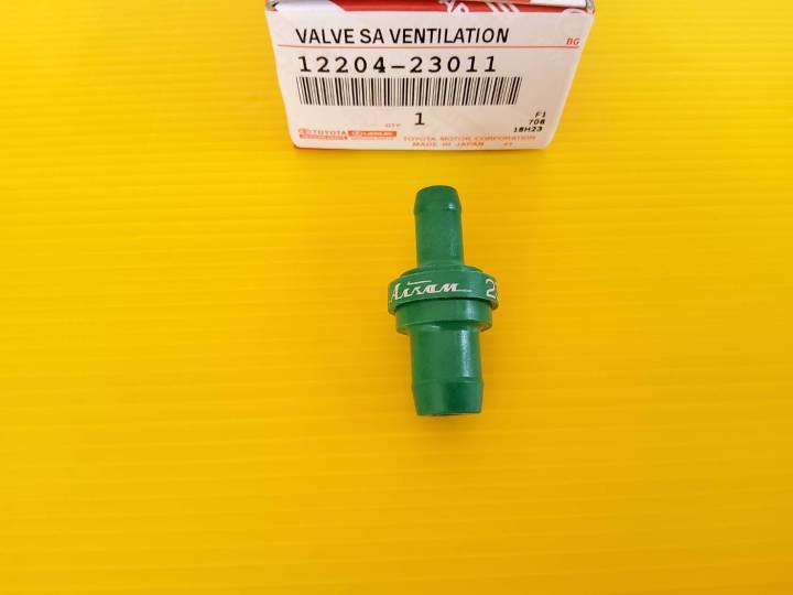 วาล์วระบายอากาศ (วาล์วหายใจ) วีออส NPC10 เขียวตรง#12204-23011 | Lazada ...