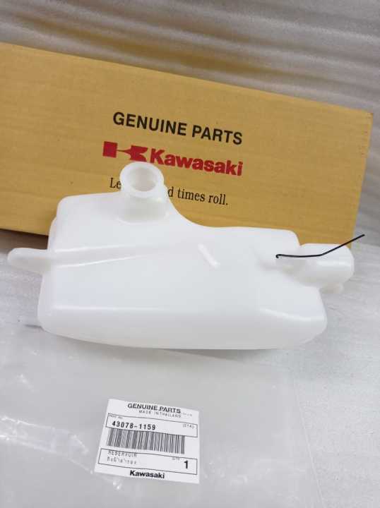 ZX150 RESERVOIR TANK WHITE ORIGINAL100%KAWASAKI 43078-1159 | Lazada