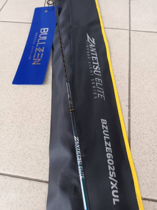 BULLZEN ZANTETSU ELITE ULTRA LITE ROD | Lazada