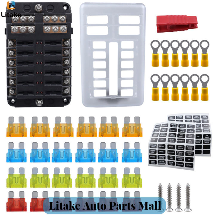 12V Fuse Block 12 Circuits Fuse Box With Ground Negative Busbar For Car ...