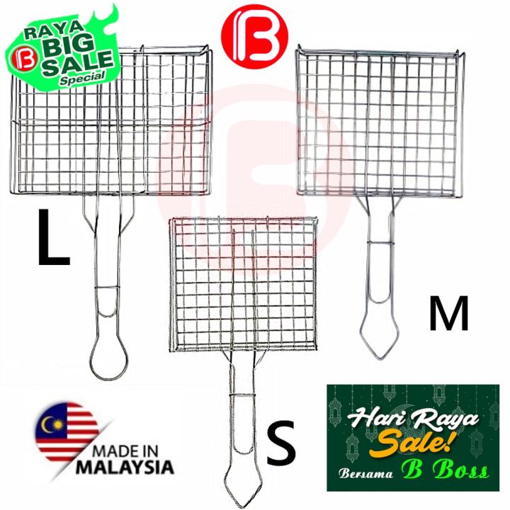 (B Boss) Pemanggang Ikan Ayam / BBQ Clipper / Grill Fish Rack / BBQ ...