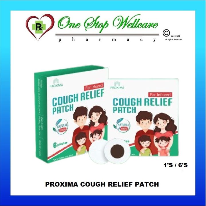 PROXIMA COUGH RELIEF PATCH 1'S / 6'S (EXP:04/2028) | Lazada