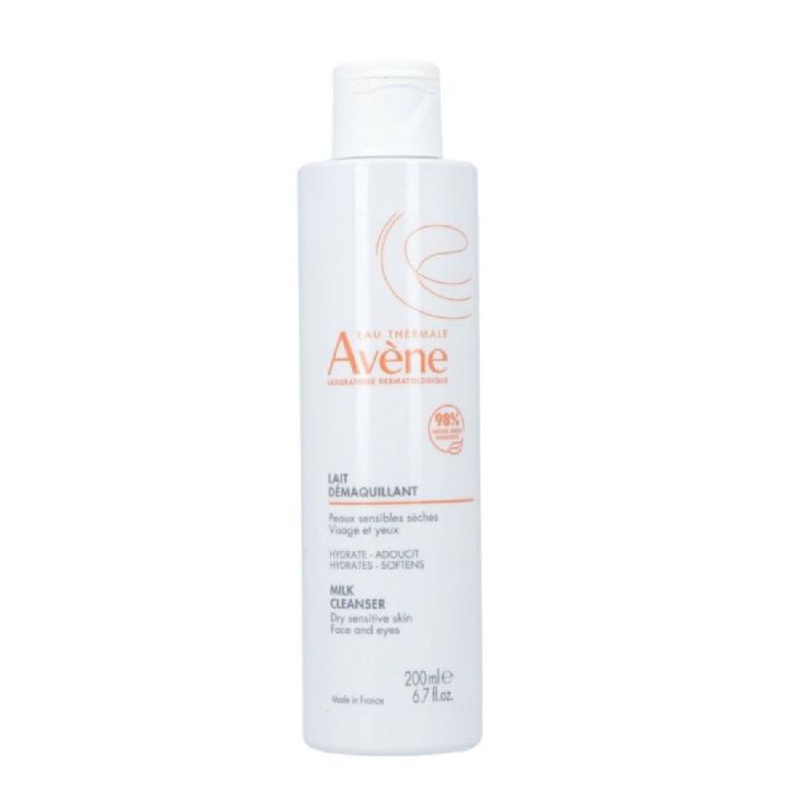 Avene Gentle Milk Cleanser 200ml/6.76oz | Lazada PH