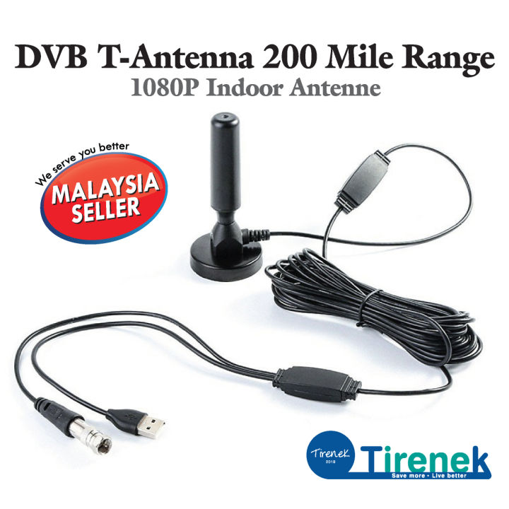 DVB T-Antenne 200 Mile Range 1080P Indoor Antenne TV Digital HD Skywire ...