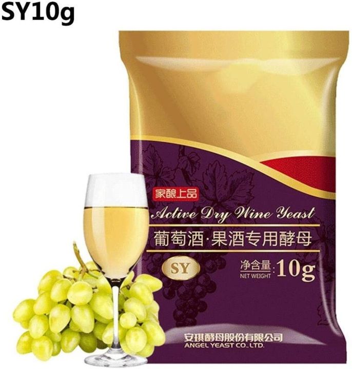 10g Active Dry Cider Wine Yeast Fermentation Wine Yeast for Fruit Wine DIY Sy White Wine Wine ...