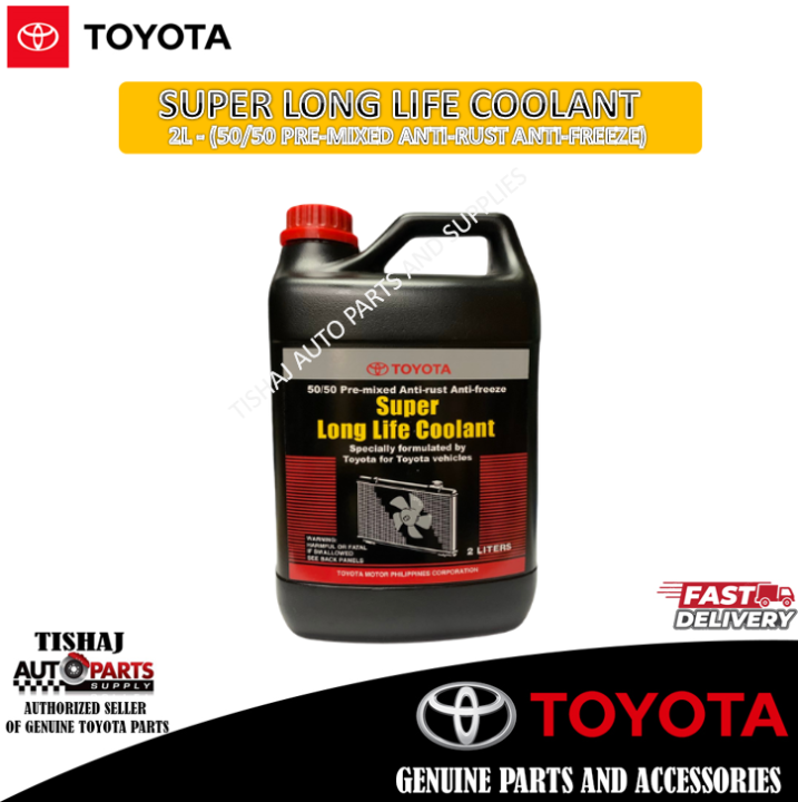 100 % LEGIT TOYOTA GENUINE SUPER LONG LIFE COOLANT 2L - (50 50 PRE ...