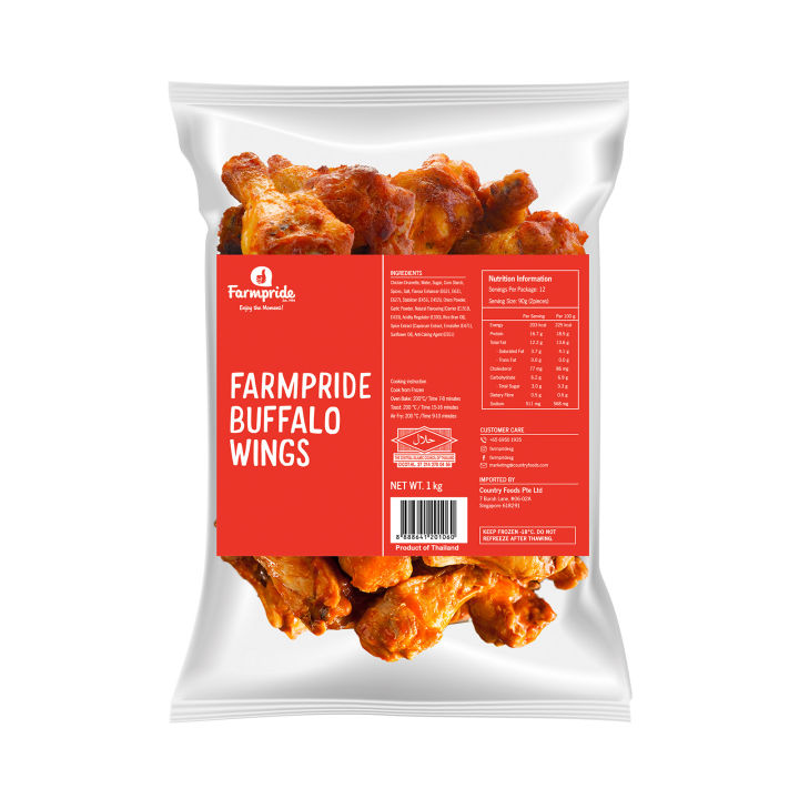 Farmpride Buffalo Wings 1kg Halal [Frozen] | Lazada Singapore