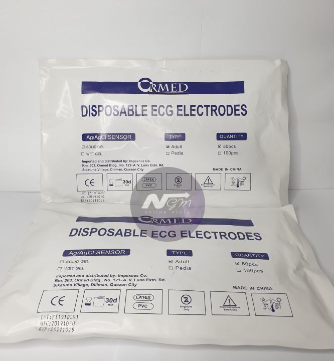 ECG Electrodes (Disposable) / 50 pieces per pack | Lazada PH