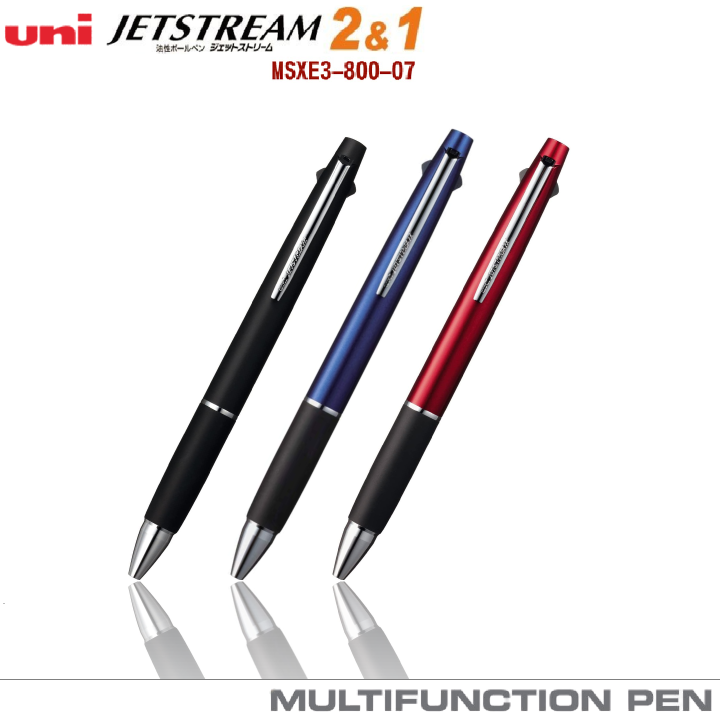 【Uni】Jetstream 2 & 1 Multi Pen 0.7mm MSXE3 800 07 | Lazada
