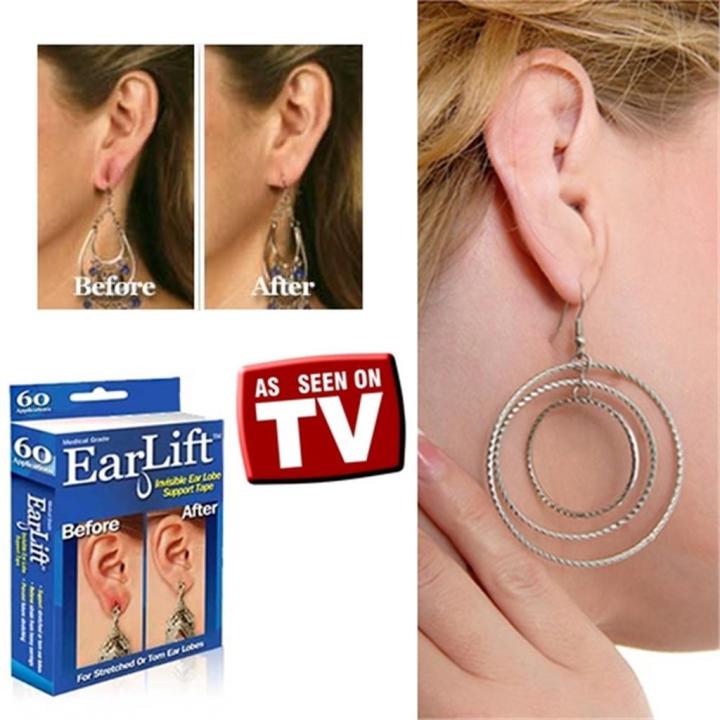 Moriko As Seen On TV Invisible Ear Lobe Lift Avoid Earrings Tear ...