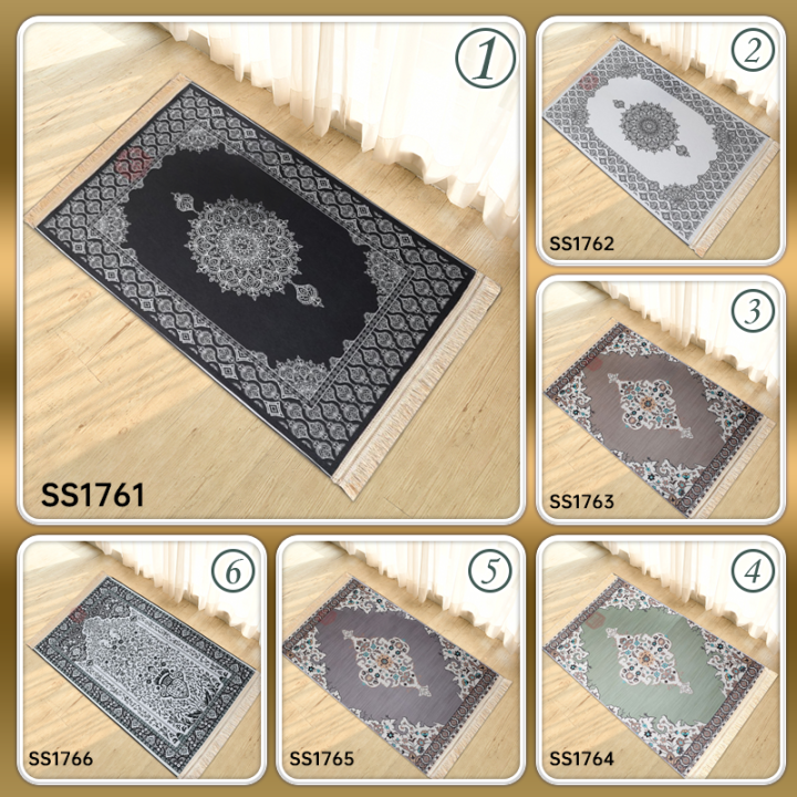 Sajadah Masjid Surau 75x115cm Besar Sejadah Plain Prayer Rag Sejadah ...