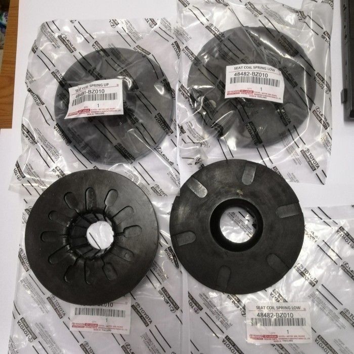 Karet Support Atas Bawah Tatakan Per Keong Belakang Avanza Xenia Grand ...